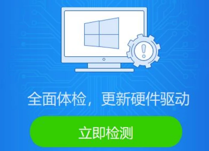 eutil.dll下载修复及解决办法,缺失eutil.dll文件得这样干才能修复-CSDN博客