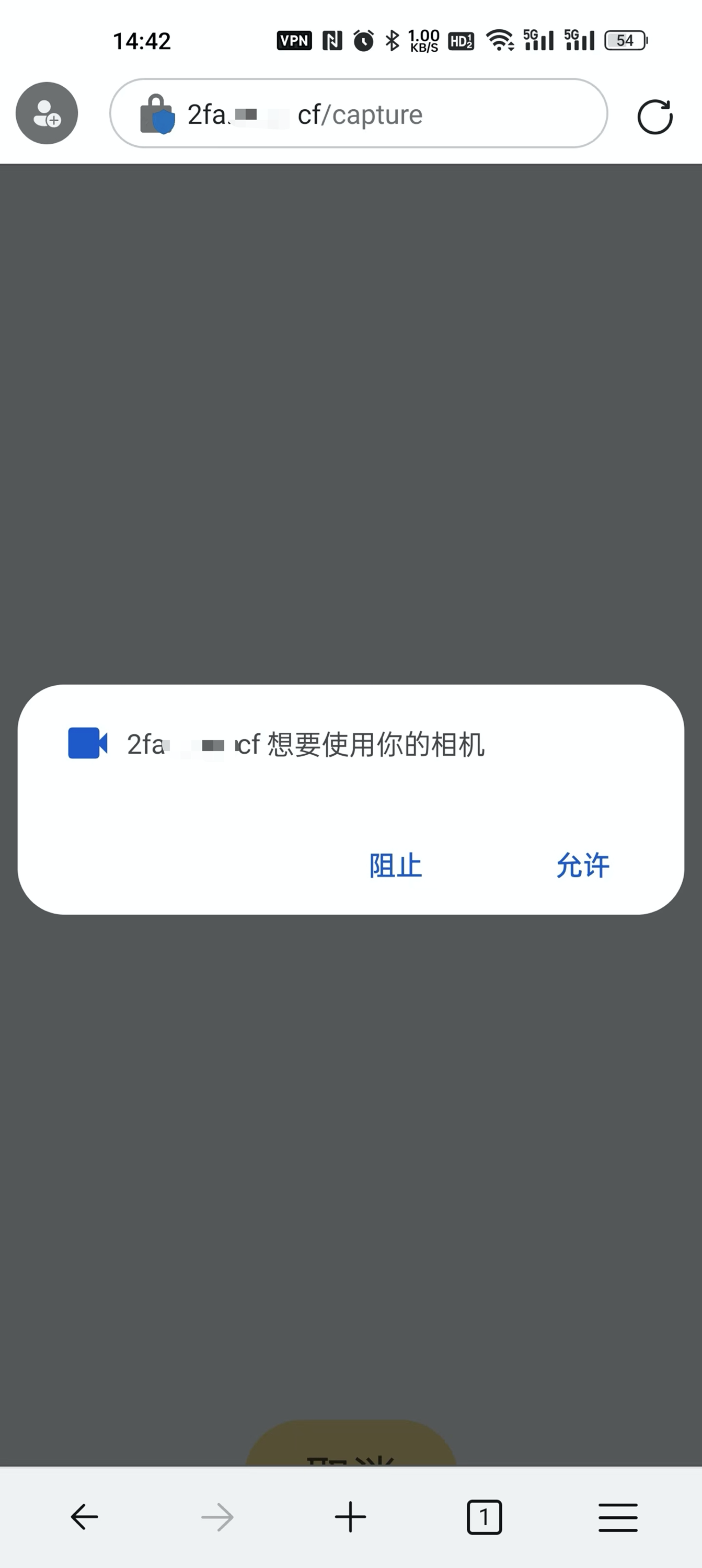 管理双因素身份验证的Web应用2FAuth-CSDN博客