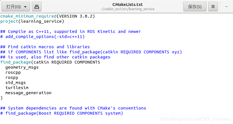 ROS服务数据的定义与使用-CSDN博客