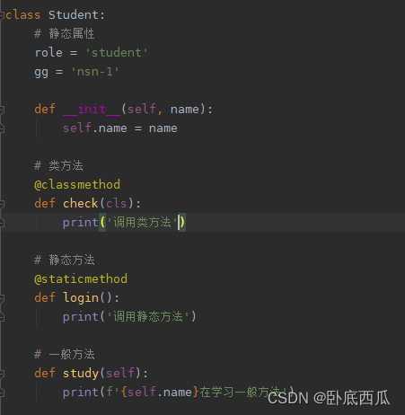 Python反射机制学习笔记_builtins.getattr-CSDN博客