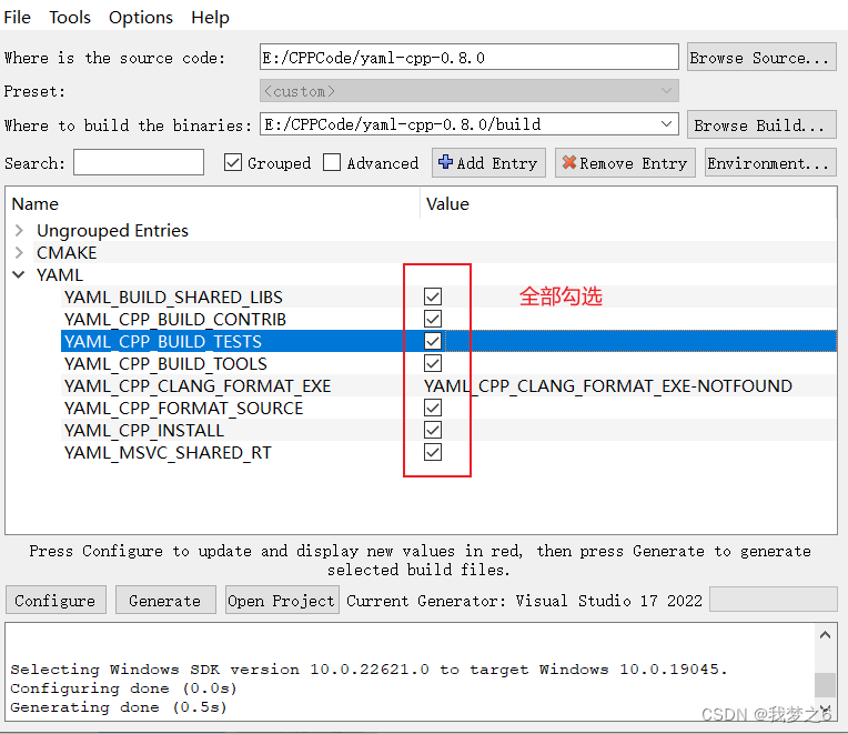 Windows下Visual Studio 2022编译配置yaml-cpp-0.8.0_yaml-cpp windows编译 vs2022-CSDN博客