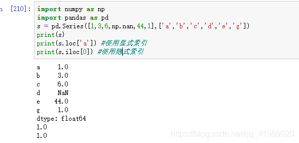 Python模块(二)——pandas(一)pandas 某一列使用魔法函数 Csdn博客