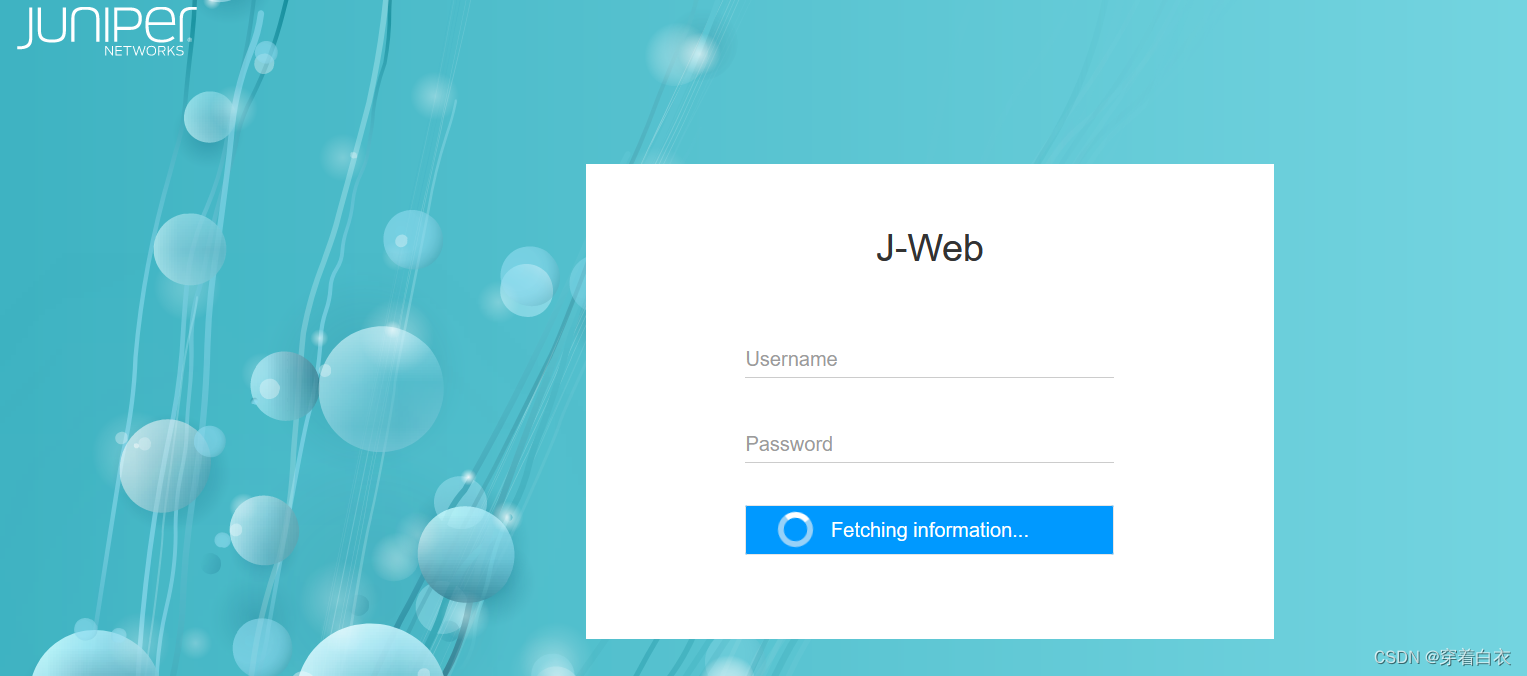 【复现】Juniper Networks Junos OS EX-RCE漏洞_07_juniper漏洞复现-CSDN博客