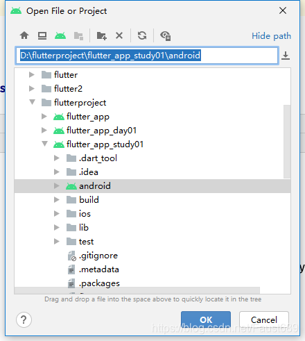 Flutter真机调试问题解决-CSDN博客
