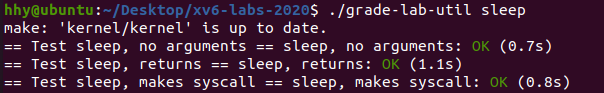 [MIT 6.S081] Lab 1: Xv6 and Unix utilities_mit 6.s081 lab1代码-CSDN博客
