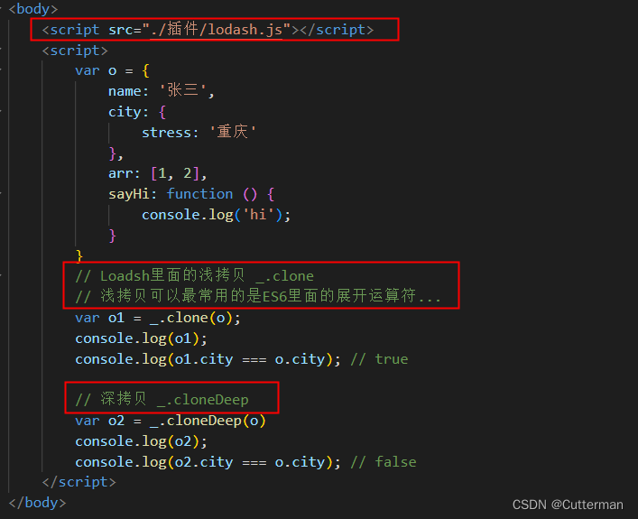 JS高级 Loadsh的使用_lodash clonedeep在文档哪里-CSDN博客