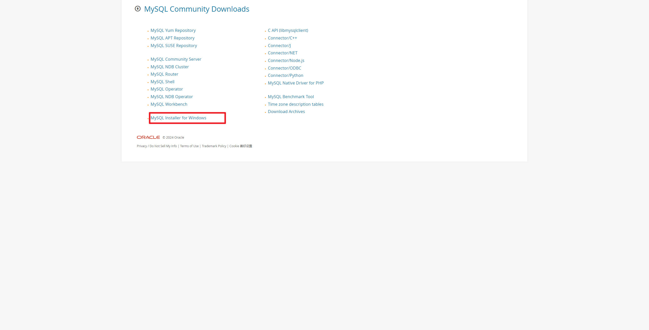 【2024最新】MySQL8.0 + DataGrip 下载安装教程_datagrip社区版-CSDN博客