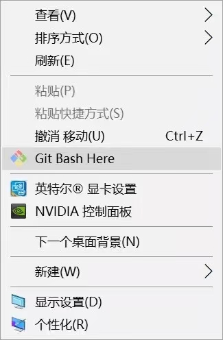 Windows轻松实现linux shell环境：gitforwindows-CSDN博客