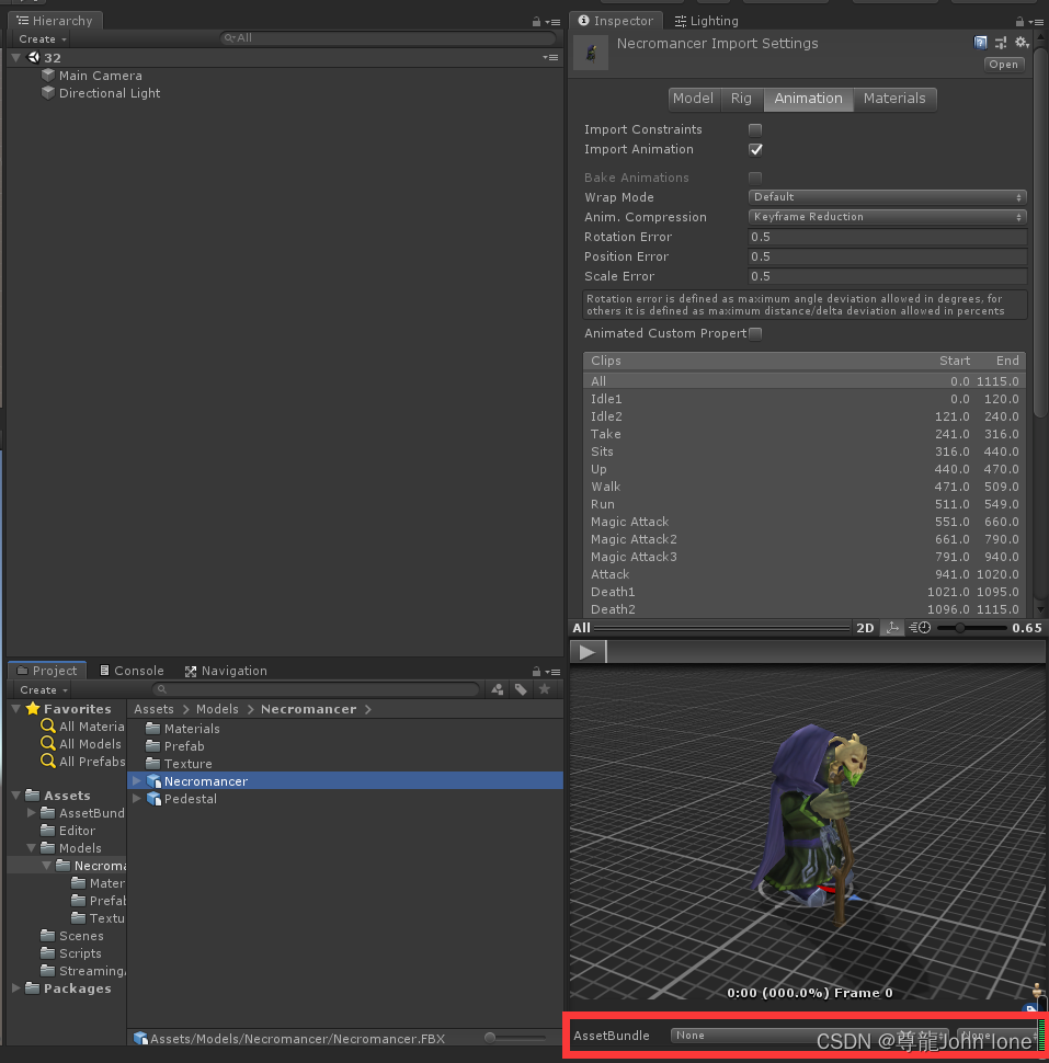 Unity AssetBundle资源打包与资源加载_unitybuild如何处理文件-CSDN博客