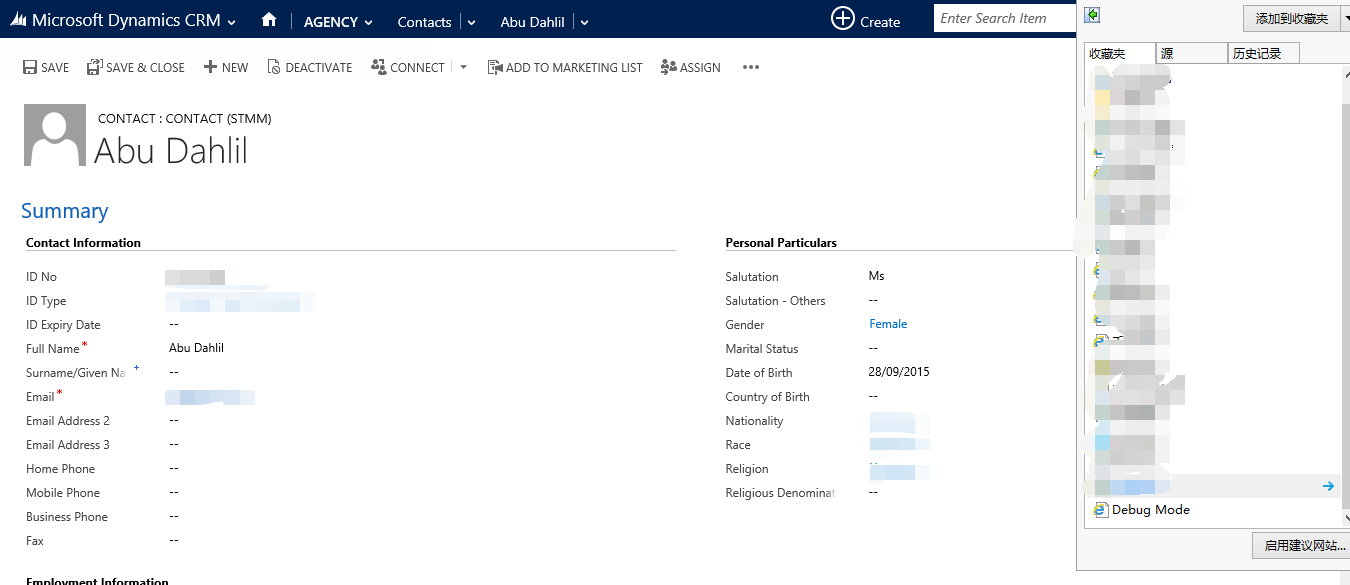 [Dynamic Crm] 分享一个方便获取实体名字，GUID，字段名字的插件-CSDN博客