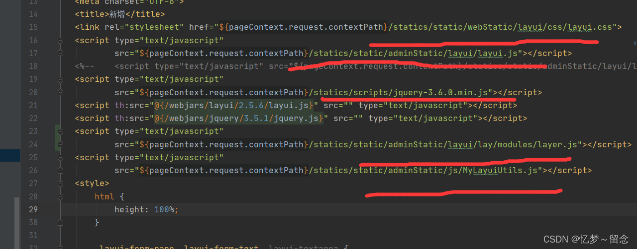 layui提示框没有渲染bug解决_layui 错误提示框-CSDN博客