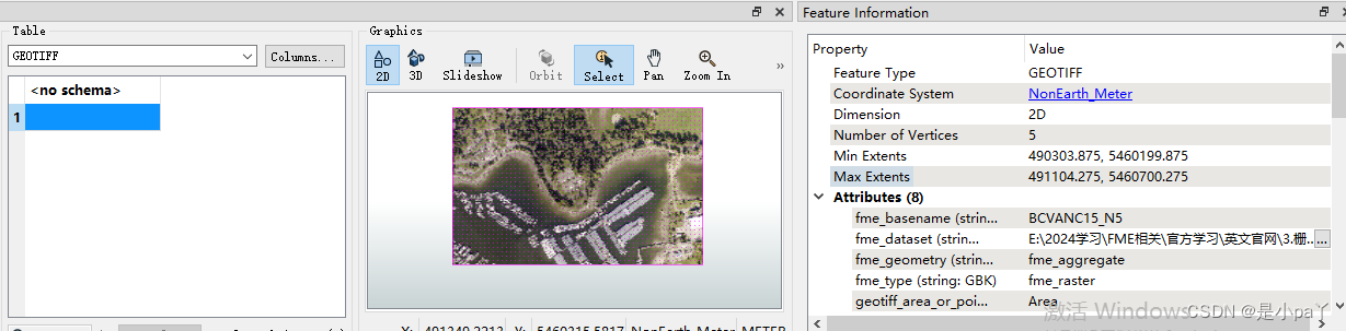 FME学习之旅---day22_fme clipper-CSDN博客