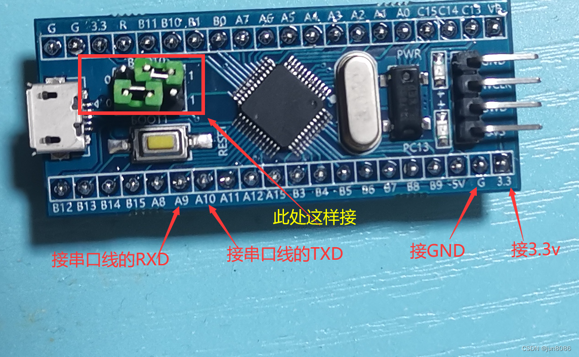 Stm32f103c8t6最小系统板烧录程序stm32f103c8t6烧录程序 Csdn博客 