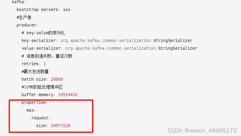 kafka 解决大消息发送和接收报错问题_kafka max.request.size-CSDN博客