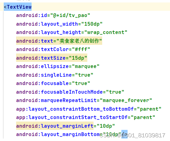 视频页面布局_could not find com.github.carguo.gsyvideoplayer:gs-CSDN博客