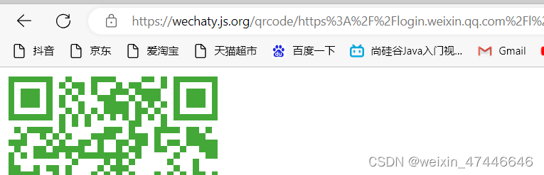 Wechaty 部署安装---一步上手-CSDN博客