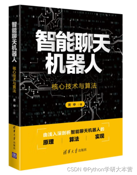 WebLLM项目：在浏览器中运行LLM聊天机器人_python llm 人工智能-CSDN博客