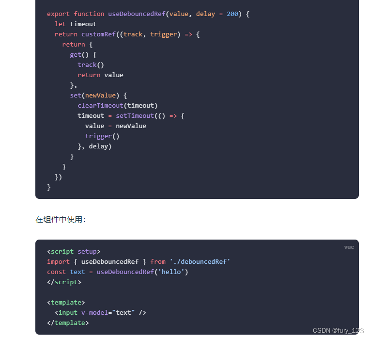 对vue3/core源码ref.ts文件API的认识过程_vue.js core api-CSDN博客