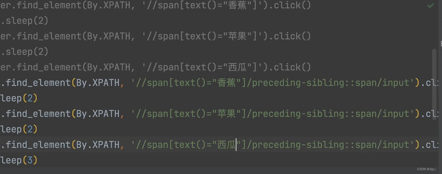 Python+Selenium4 Web自动化测试框架学习(一)_python开发web自动化测试框架-CSDN博客