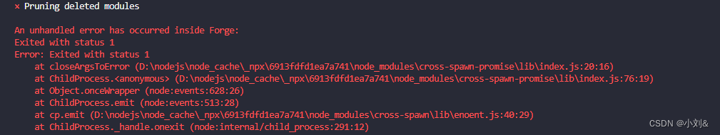 在使用electron时，不能使用cnpm，npm总是卡住的问题_npx electron-forge import 报错-CSDN博客