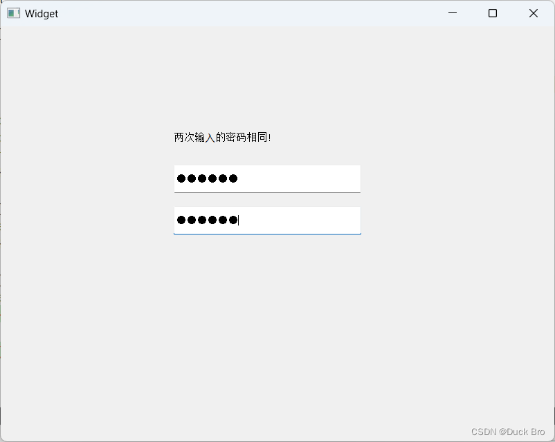 【qt 学习笔记】qt常用控件 输入类控件 Line Edit的使用及说明qlineedit Csdn博客