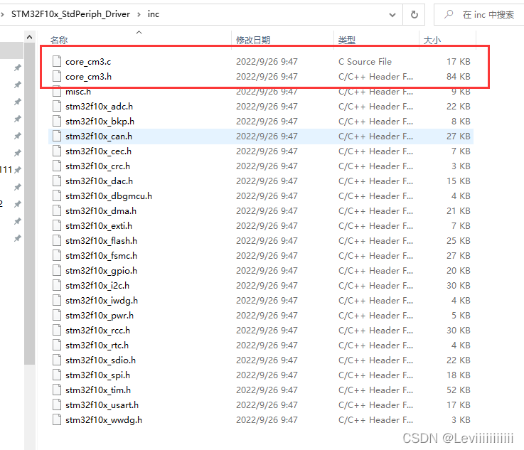 [Keil]-STM32环境搭建_stm32工程怎么打开别人的-CSDN博客