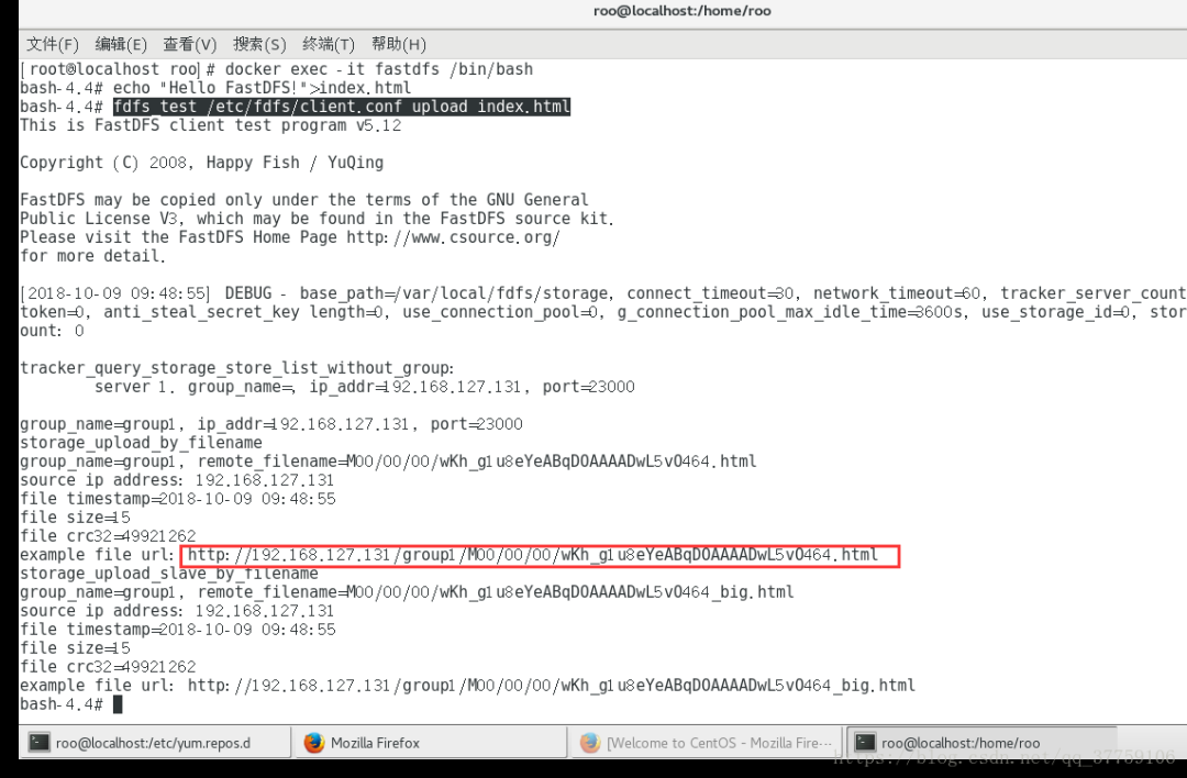 Docker + FastDFS + Spring Boot 一键式搭建分布式文件服务器-CSDN博客