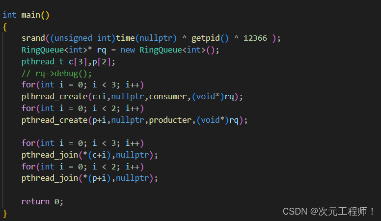 【Linux】POSIX信号量和基于环形队列的生产消费者模型_poszx semaphore-CSDN博客
