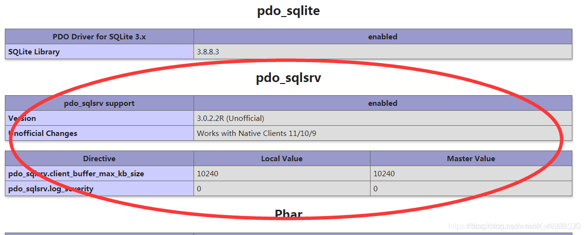 SQL server配置_sql server cannot allocate environment.-CSDN博客