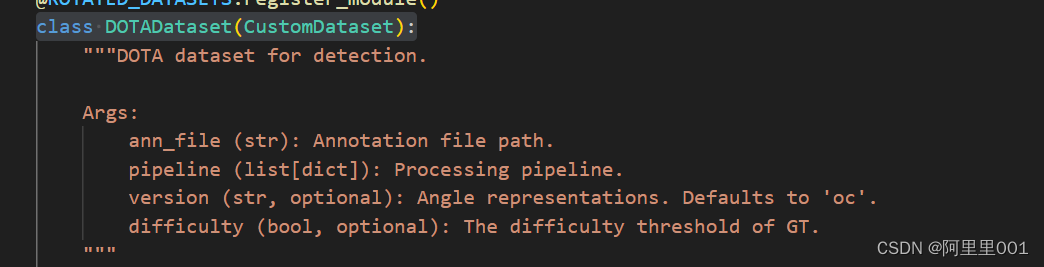 ICCV 2023 | LSKNet【保姆级】训练自己的目标检测模型-CSDN博客