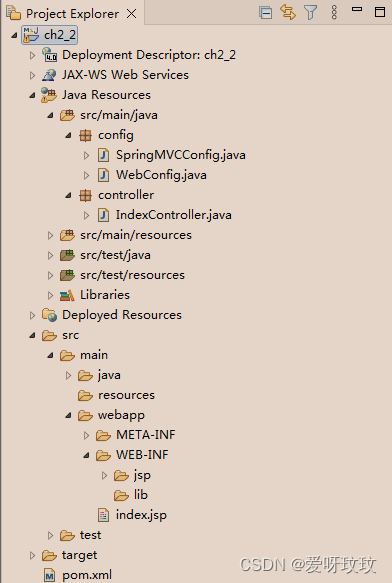 SpringMVC运行后访问不到Controller和WEB-INF目录下jsp资源的问题及解决方案_springmvc访问不到controller-CSDN博客