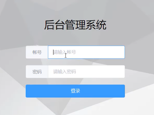 Java202303java学习笔记第四十六天 请求 基础操作 删除预编译3 Csdn博客