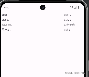 Android 应用程序开发实验（一）基本的几种布局_import androidx.activity.edgetoedge;-CSDN博客