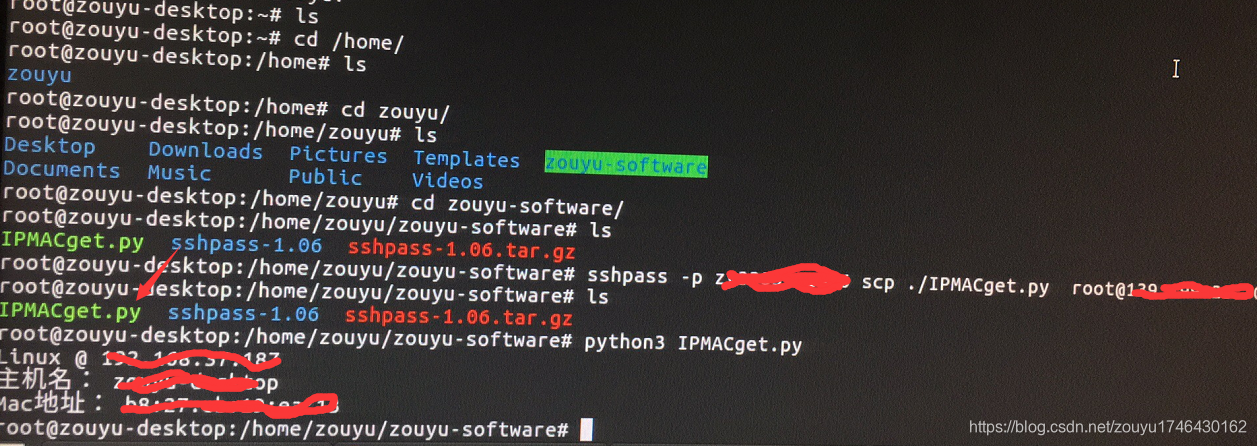 python实现获取电脑和嵌入式设备(树3)IP、主机名、Mac地址，并把这些信息上传云服务器。_uuid.uuid(int=uuid.getnode()).hex[-12:]-CSDN博客