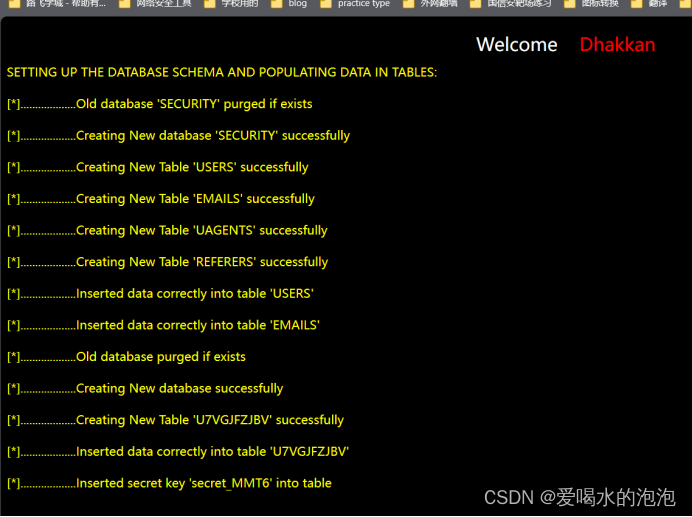 sql_lab靶场搭建以及存在的一些问题_setting up the database schema and populating data-CSDN博客