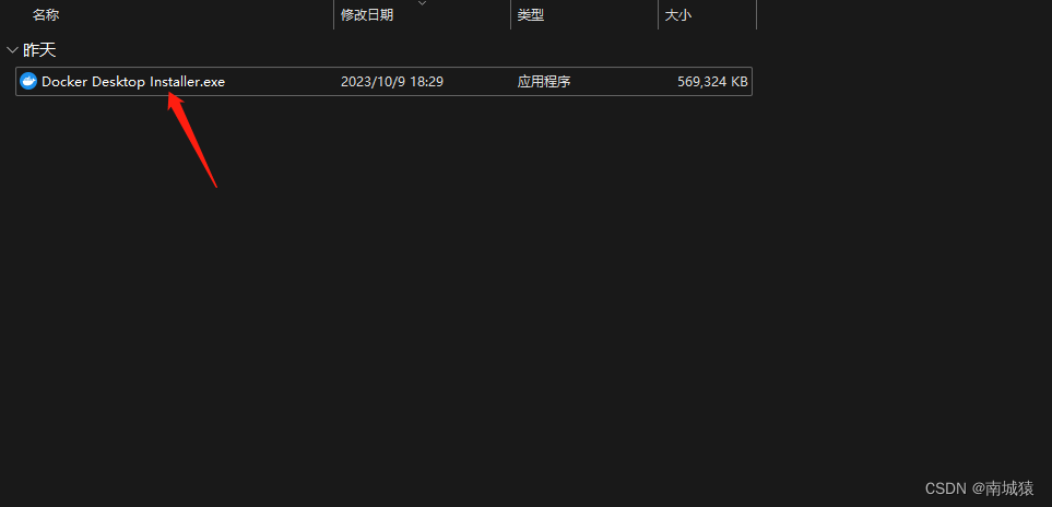 Windows保姆级安装Docker教程_windows 安装doctor-CSDN博客