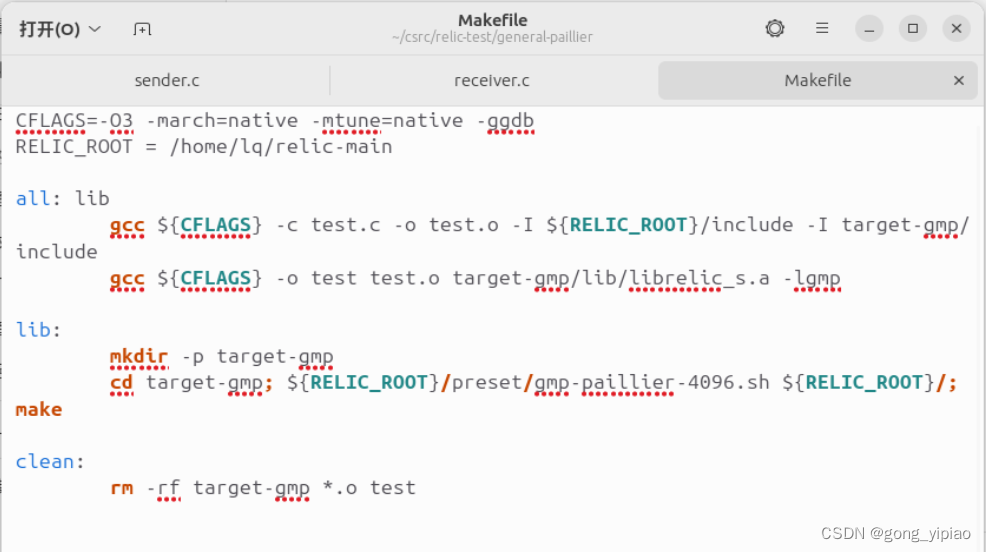 【个人记录】relic库使用-CSDN博客