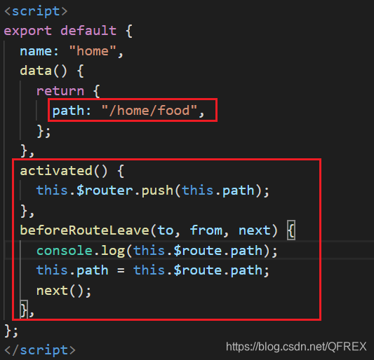 vue-router&keep-alive_vue router和keep-alive-CSDN博客