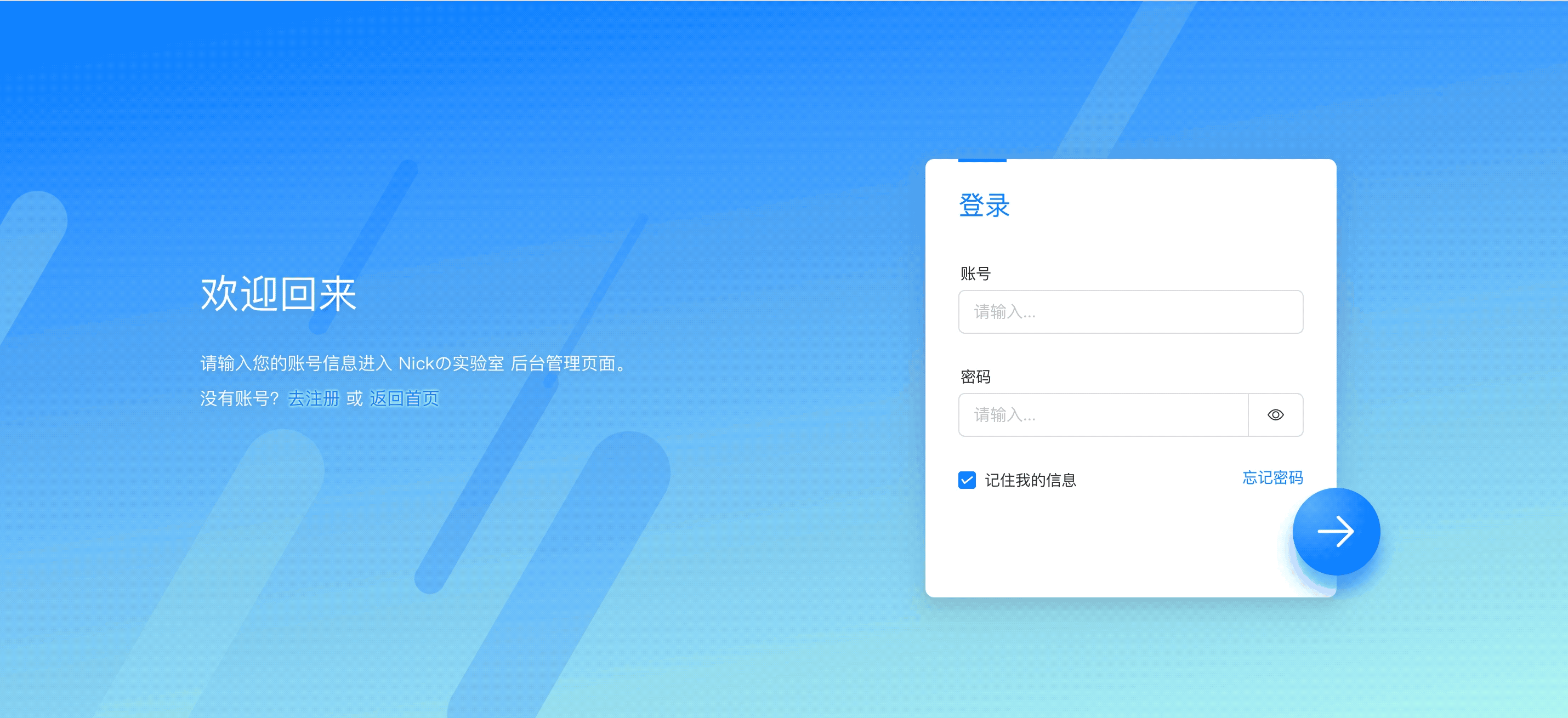 nvPress内容管理系统的介绍&搭建_如何制作内容管理系统-CSDN博客