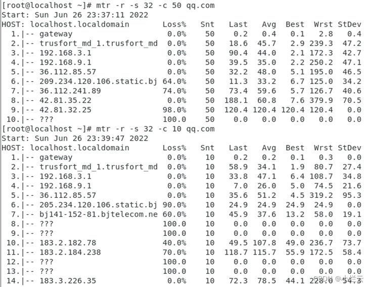 Linux-网络工具MTR_linux mtr-CSDN博客