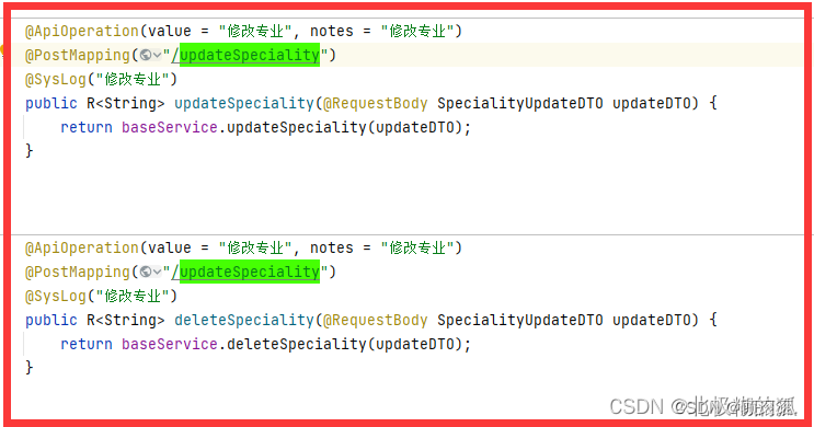 Spring Boot 中的 Bean 创建异常解析-CSDN博客