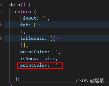 [Vue warn]: You may have an infinite update loop in a component render function.-CSDN博客