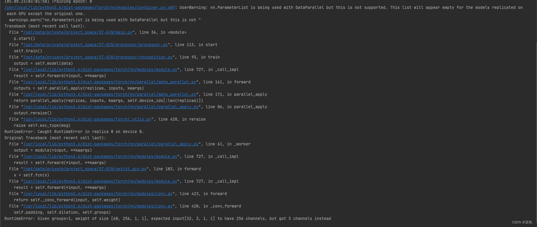 ST-GCN 复现：遇到多GPU并行训练时使用nn.DataParallel遇到的nn.ParameterList()为空的问题_cst parameter lis不见了-CSDN博客