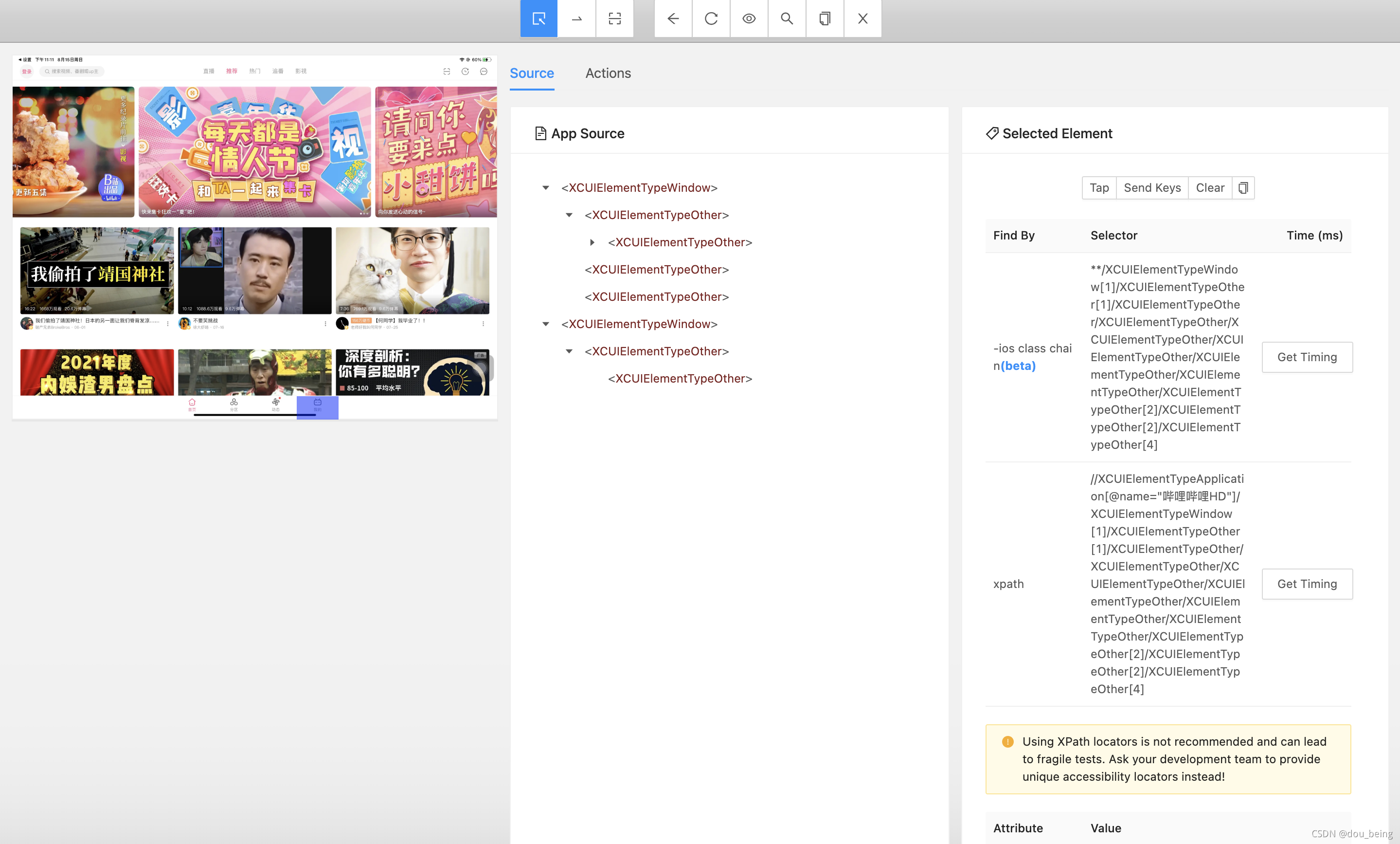 appium+tidevice实现iOS自动化测试（Mac）_在mac终端怎么用tidevice 连接模拟器做自动化-CSDN博客