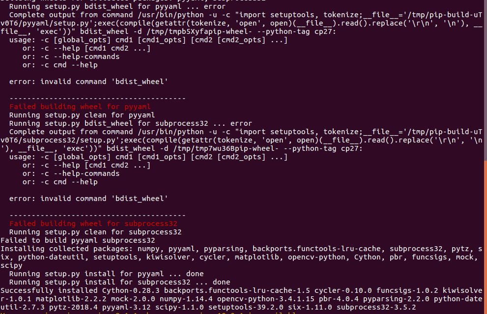 ubuntu16.04下caffe2与dectectron配置_ubuntu caffe2-CSDN博客