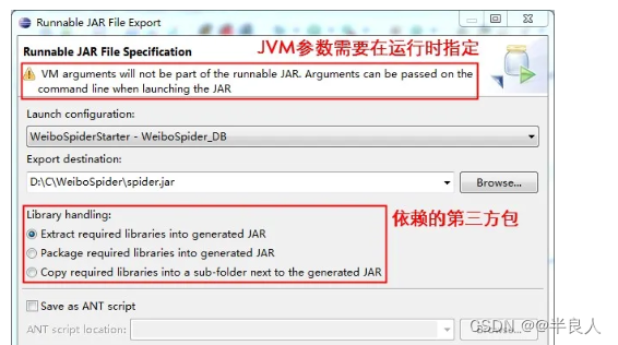 Python与Java实现SM2互调_python3简单实现与java的hutool库sm2的加解密互通-CSDN博客