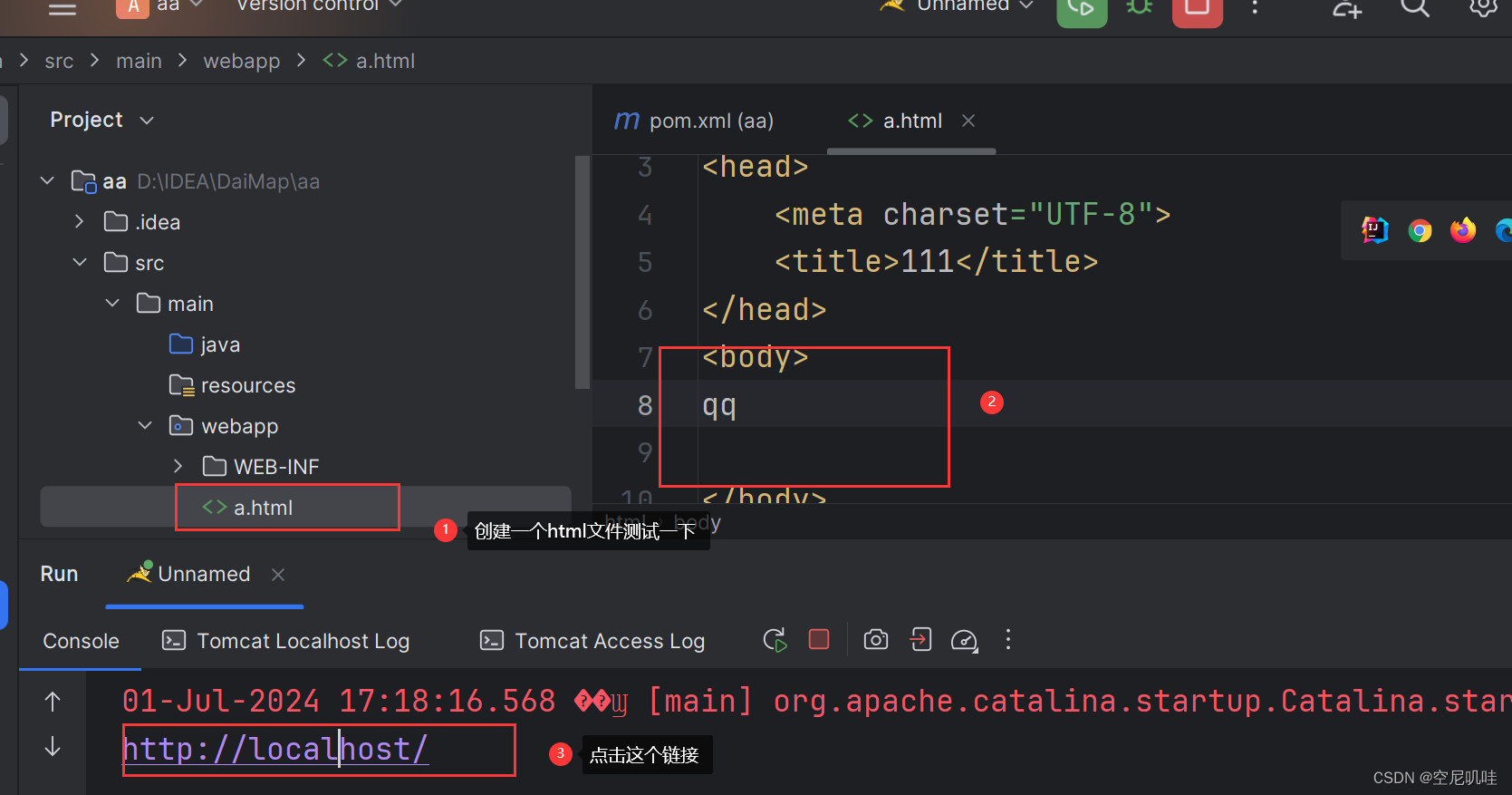 IDEA集成Tomcat,三种方式[集成本地Tomcat/Tomcat Maven插件/Smart Tomcat(一般用于社区版)]-CSDN博客