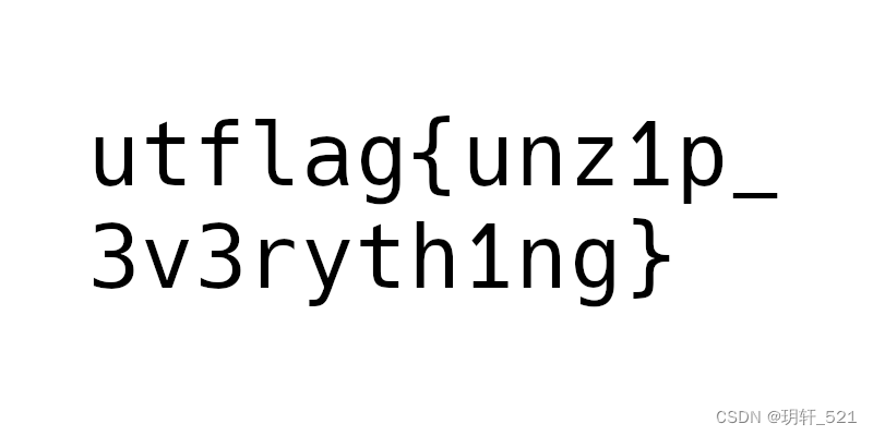 Buuctf Utctf2020 Docx 1 Csdn博客