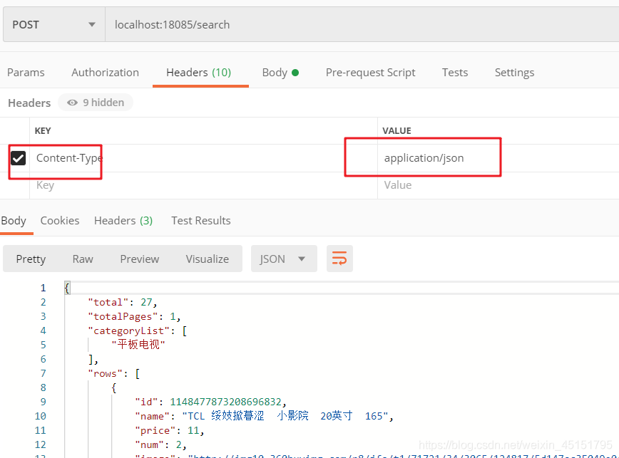 org.springframework.web.multipart.MultipartException-CSDN博客